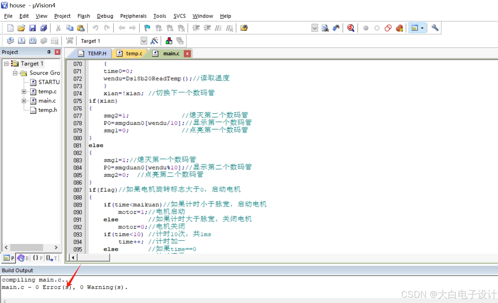919、基于51单片机的智能厨房（温度，风扇）_基于51单片机的家电-CSDN博客