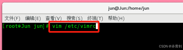 Linux中的vi/vim编辑器显示行号和隐藏行号_vi 显示行号-CSDN博客