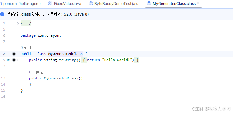 深入浅出 Byte Buddy：掌握 Java 运行时代码操作的利器_bytebuddy启动执行-CSDN博客