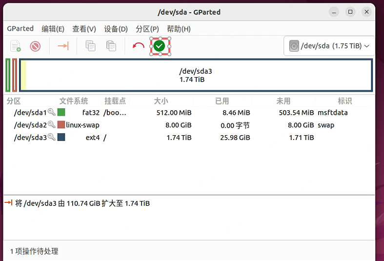 Ubuntu磁盘分区扩容教程-CSDN博客