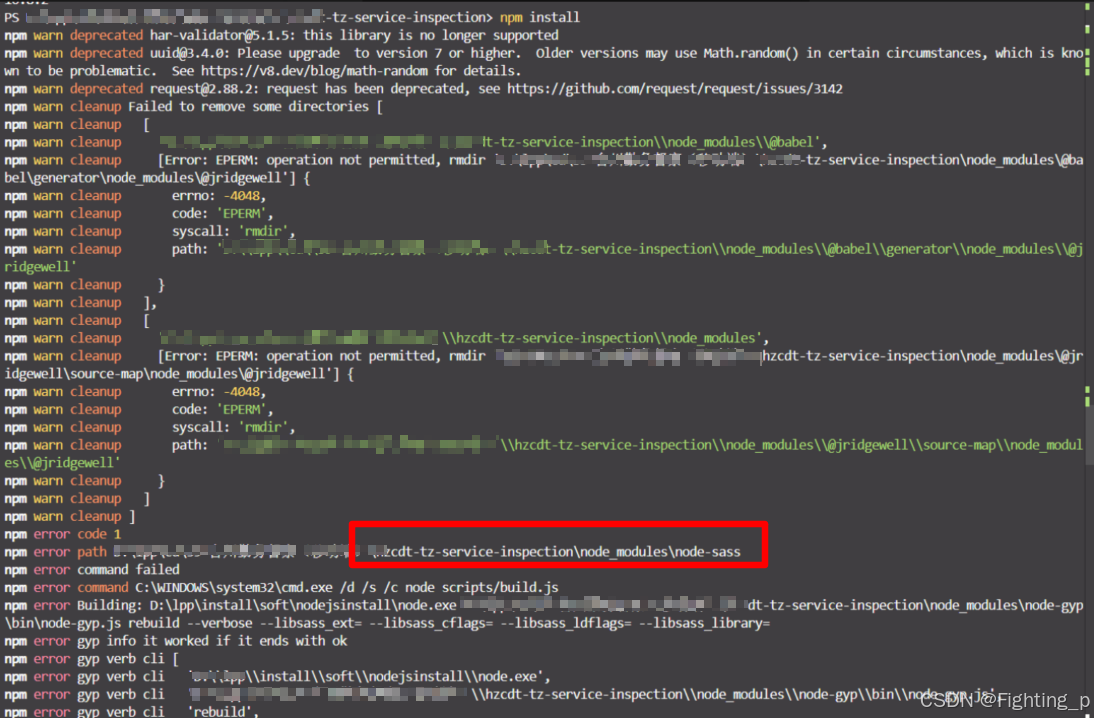 【node版本问题】使用 vue3 + Vite创建项目报错 UnhandledPromiseRejectionWarning: SyntaxError: Unexpected token ...