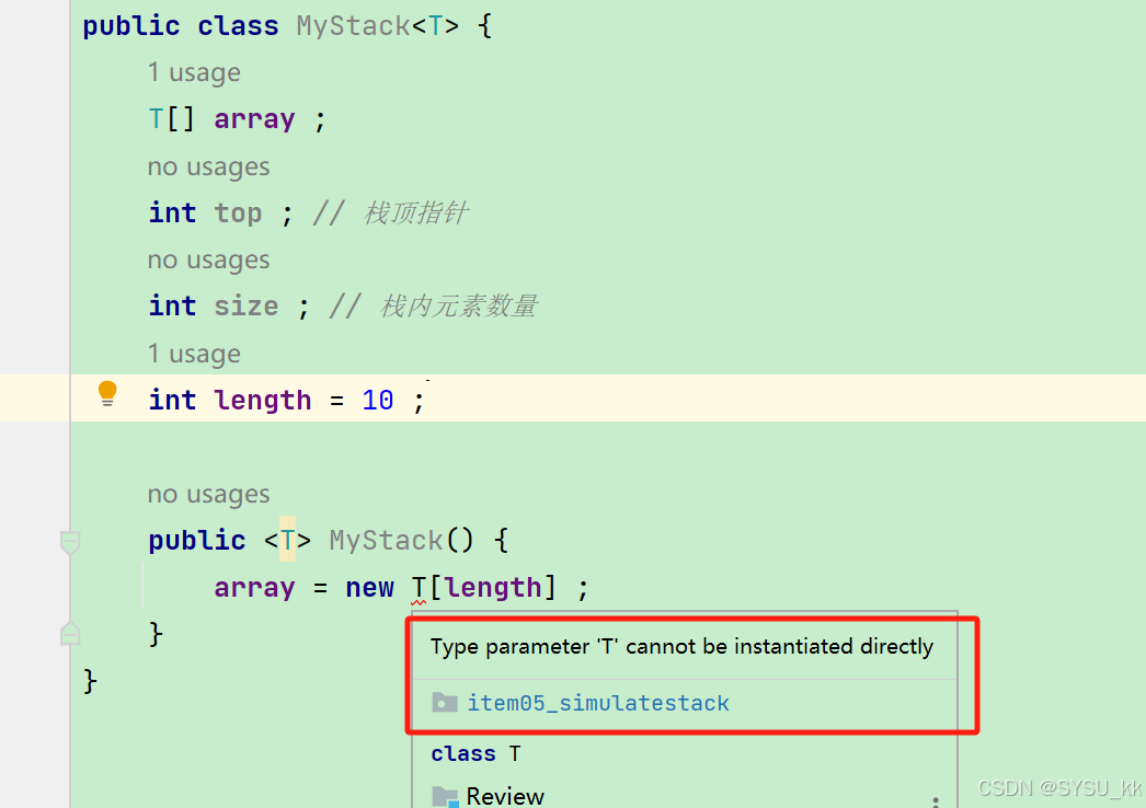使用泛型T创建数组时遇到报错 Type parameter ‘T‘ cannot be instantiated directly_type parameter 't' cannot be ...