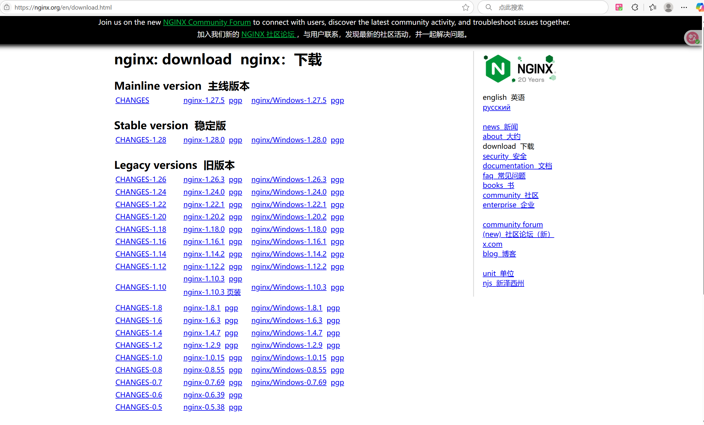 HA高可用的成功实现！保姆级攻略！！赶快码住！！！_新华三 keepalived-CSDN博客