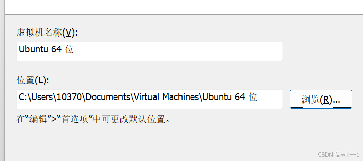 基于FiscoBcos以及WeBase，Ubuntu环境配置_ubuntu 各版本推荐配置-CSDN博客