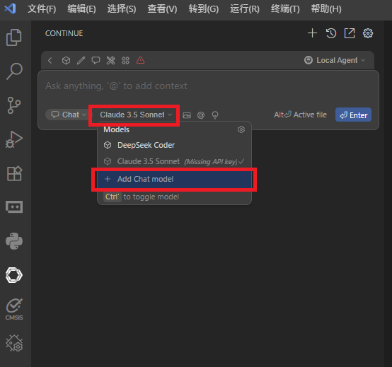 通过Continue调用Deepseek API keys，搭建AI代码助手_pycharm continue插件-CSDN博客