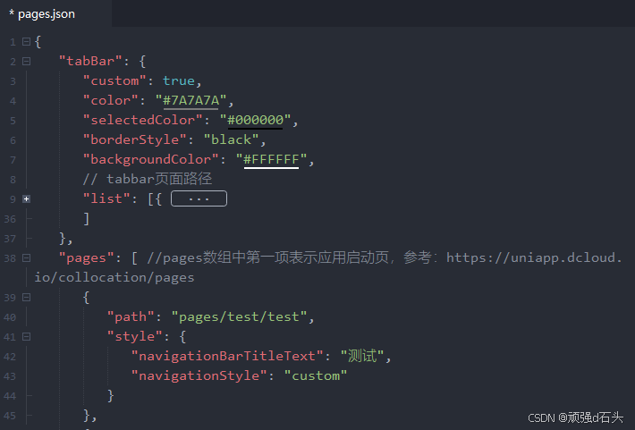 uniapp某个页面自定义导航栏编译到微信小程序_uniapp navigationstyle custom-CSDN博客