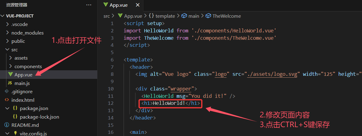 【教程】Windows系统Visual Studio Code+Vue安装与配置教程_windows系统安装配置vue详细教程-CSDN博客