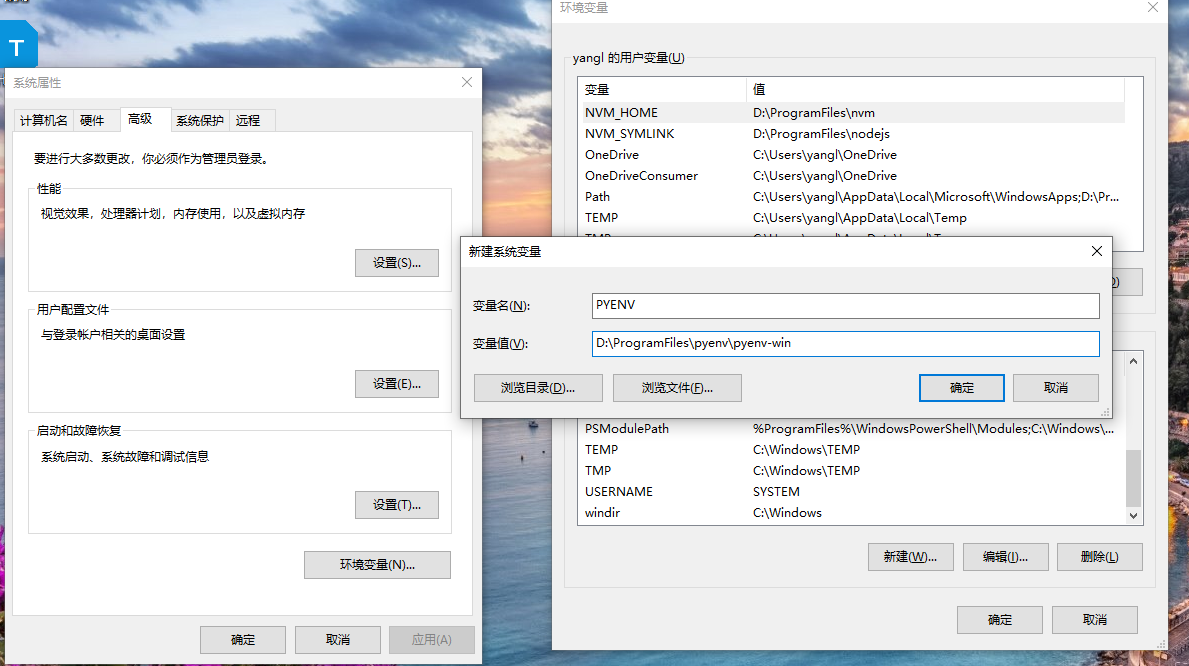 Windows 系统的 Python 版本管理工具 - pyenv-win-CSDN博客