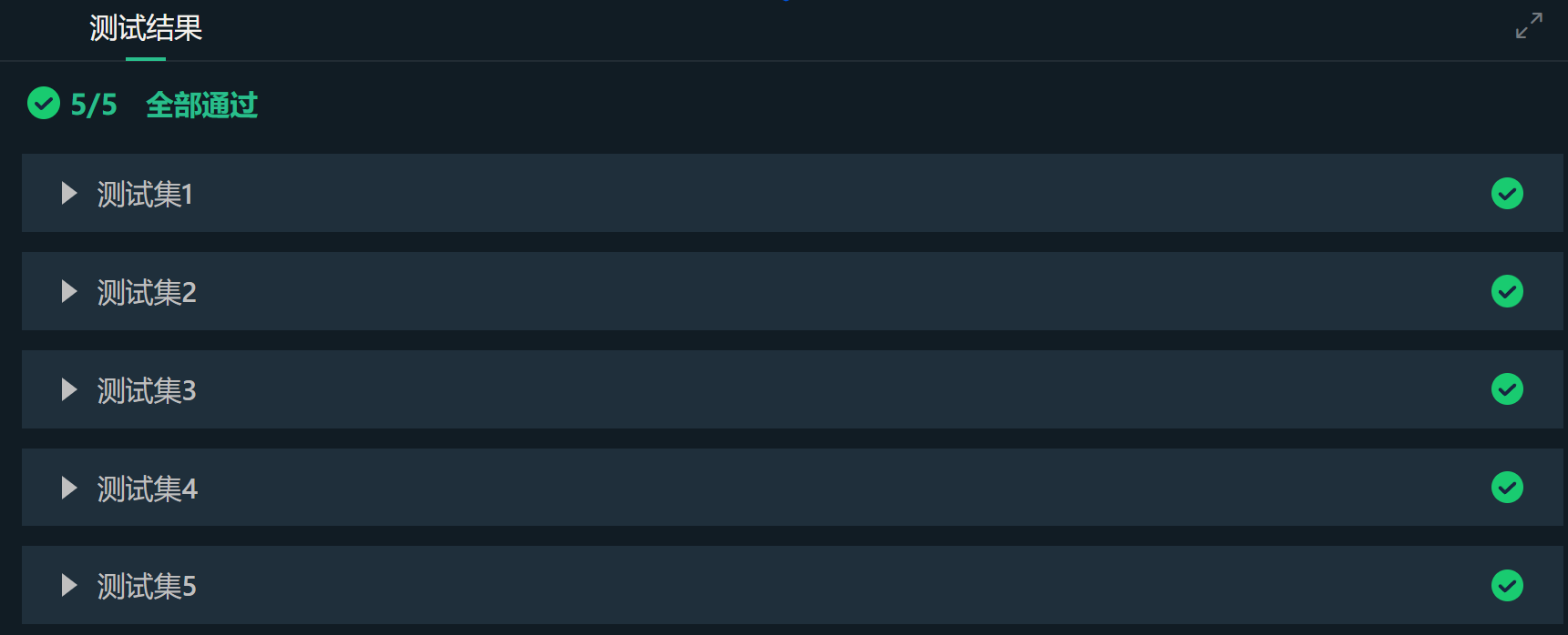 编译原理头歌实训——用LEX(FLEX)生成PL语言的词法分析器_相信大家通过flex的实验已经掌握了如何构建一个词法分析器,但是为了创建一个完整-CSDN博客