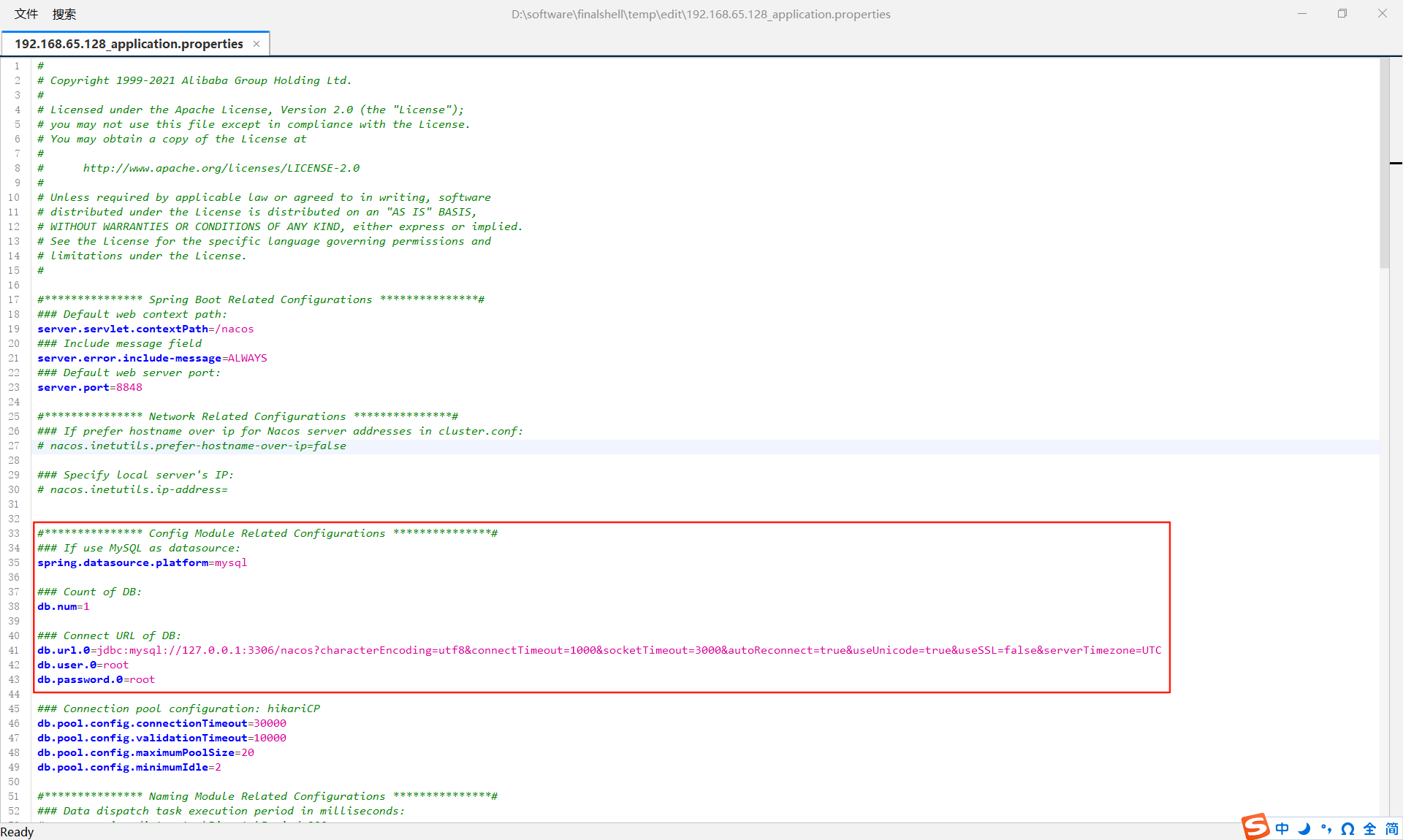 Ubuntu上搭建Nacos集群_ubuntu安装nacos-CSDN博客