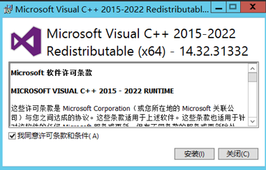windows-server搭建rustdesk_rustdesk自建服务器windows-CSDN博客