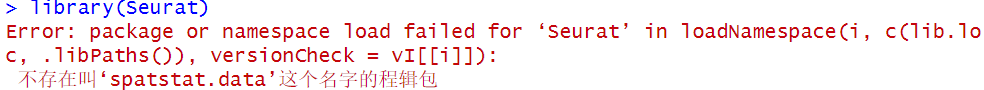 R中安装“Seurat”报错_seurat包安装不了-CSDN博客