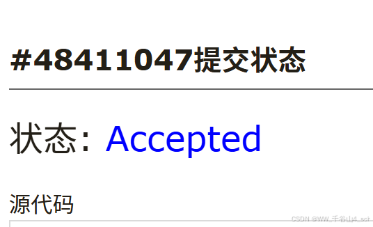 MYOJ_4748:(洛谷P1045,openjudge1708)[NOIP 2003 普及组]麦森数(高精度计算及快速幂提高)_[noip2003 普及组] 麦森数-CSDN博客