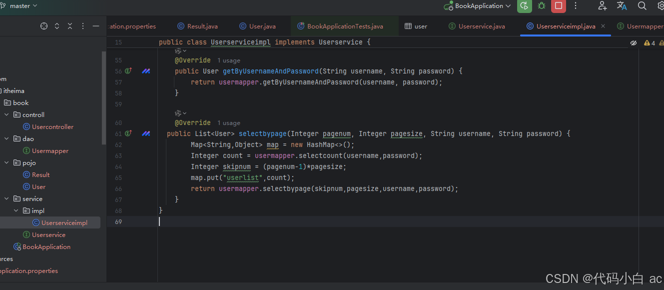 在springboot中创建项目，完成mybaitis数据操作_springboot mybatis insert list-CSDN博客