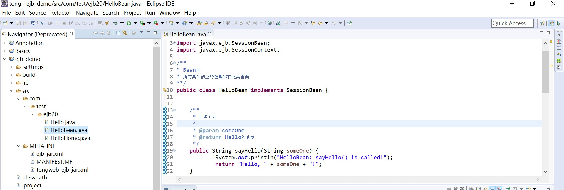 TongWeb部署EJB应用简单使用_tongweb ejb-CSDN博客