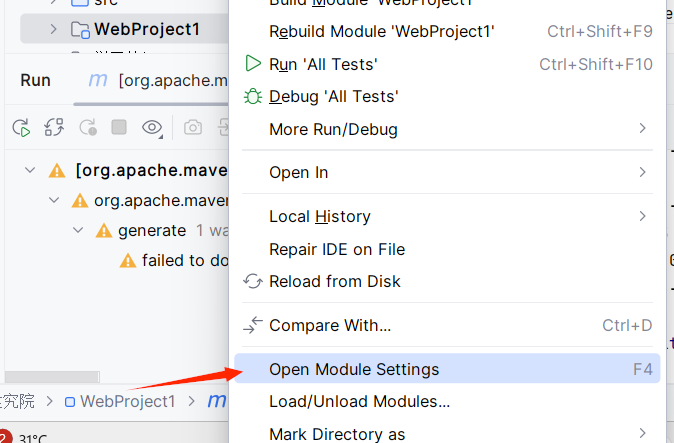 IDEA快速搭建Web项目，部署Tomcat环境(超详细版)_idea 3. 设置application context 在右侧面板中,找到"deployment-CSDN博客