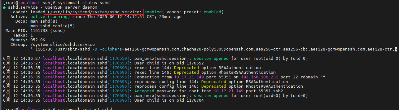 kylin v10 sp1操作系统下修复SSH 服务支持弱加密算法的漏洞-CSDN博客