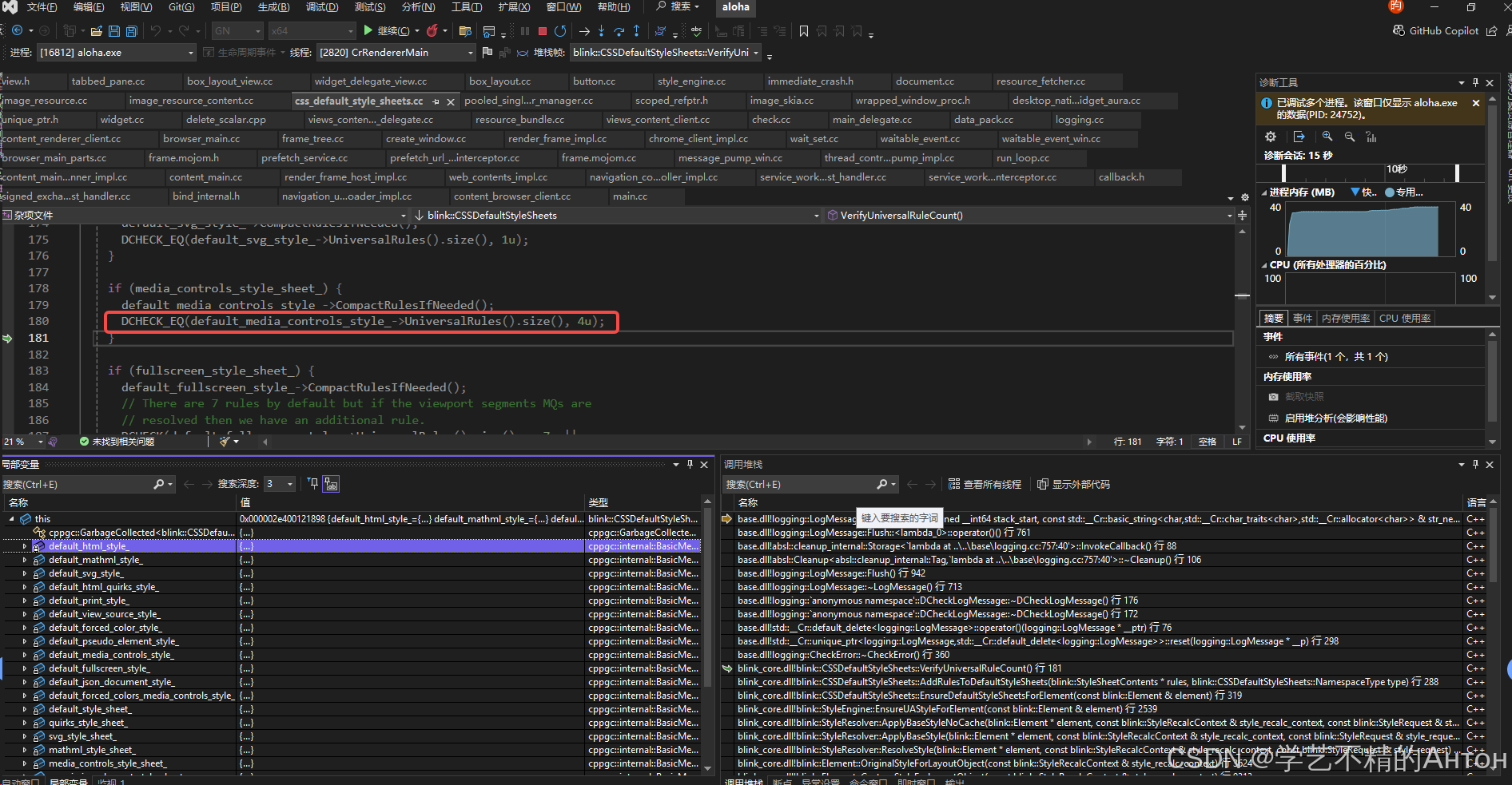 【二】从0定制浏览器：修复HTML5播放器问题并引入 Native Views_chromium html5播放-CSDN博客
