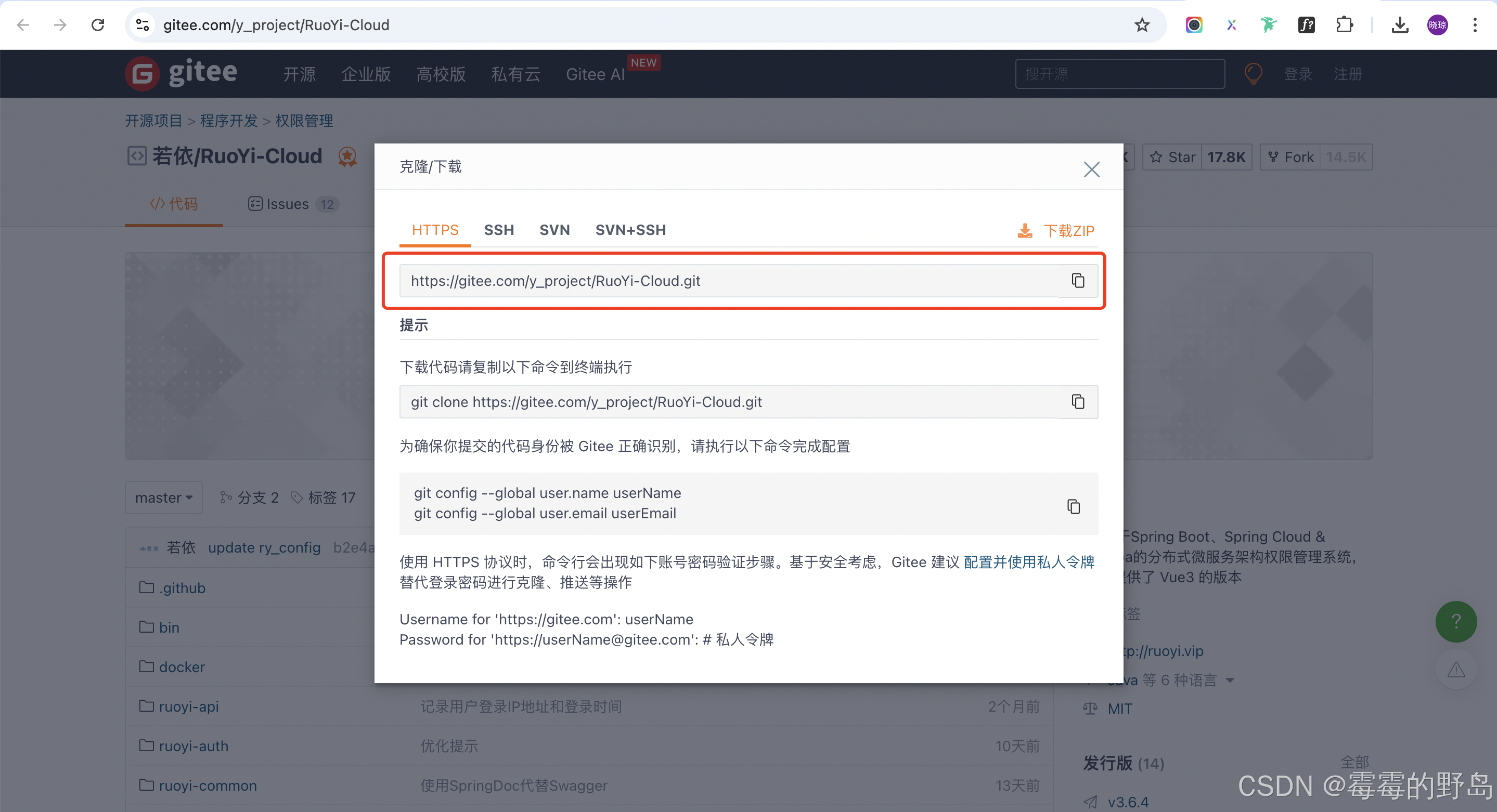 MacBookPro（M1芯片）安装Java开发环境及软件_mac安装java开发环境-CSDN博客