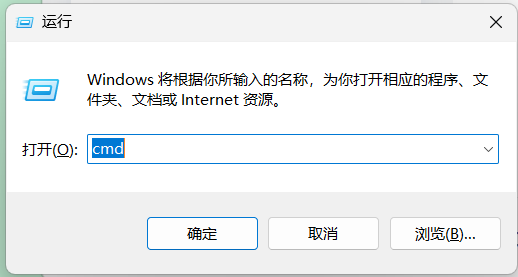基本的DOS命令-CSDN博客