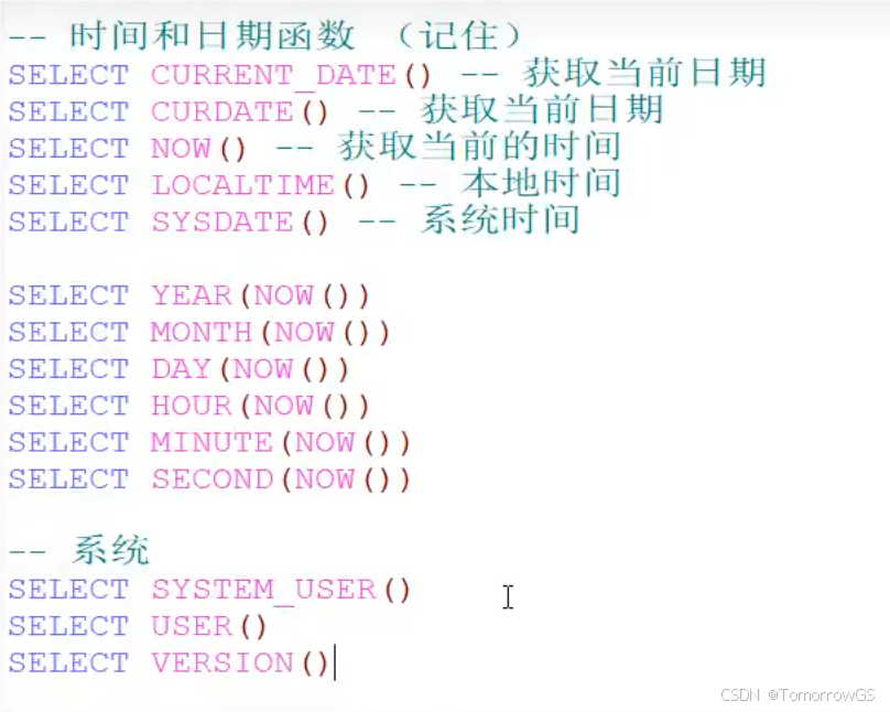 MySQL小结。初学，面试必需！-CSDN博客