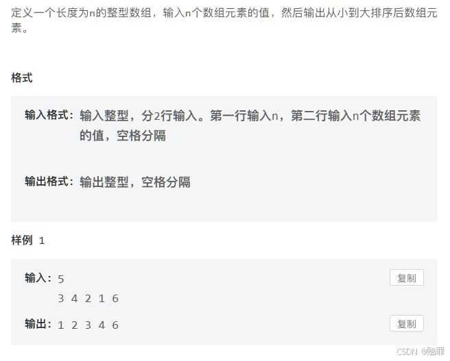 MT1391-MT1400 码题集 (c 语言详解)-CSDN博客