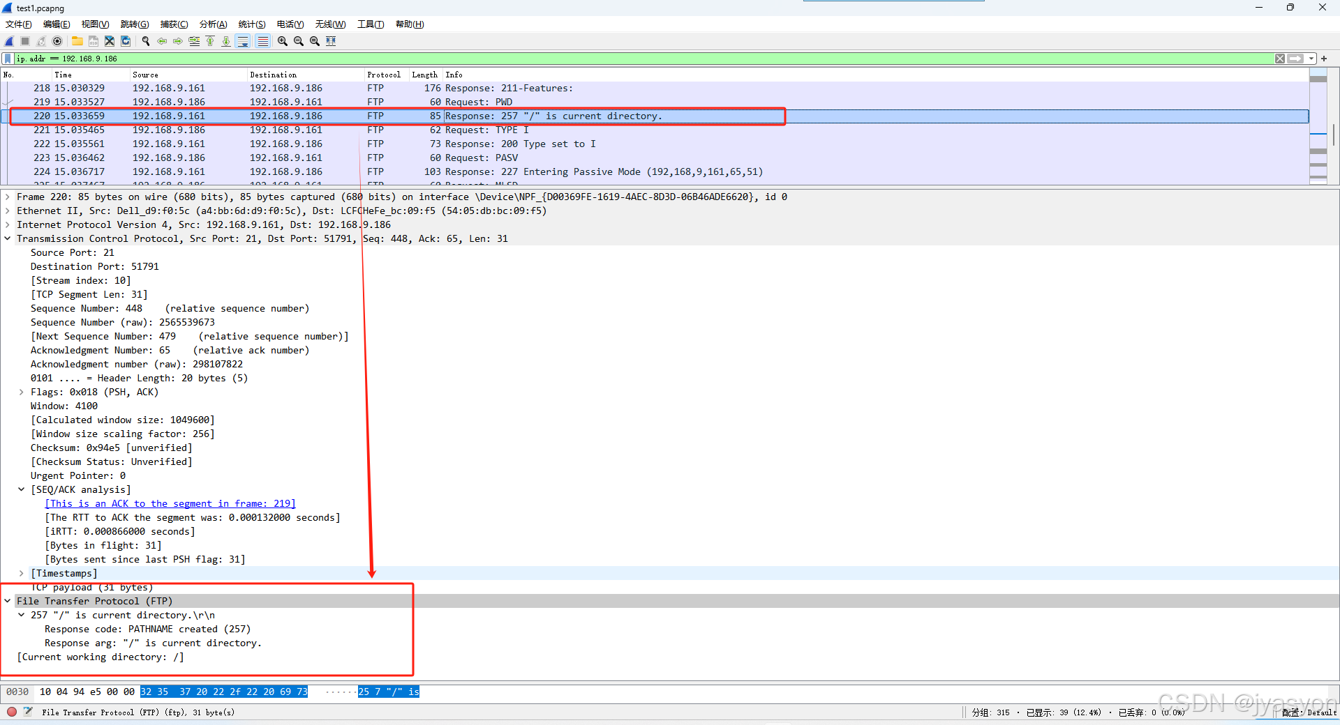 【FTP 协议 03】FTP被动模式_502 explicit tls authentication not allowed-CSDN博客
