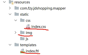 freemarker的使用_springboot freemark 访问-CSDN博客