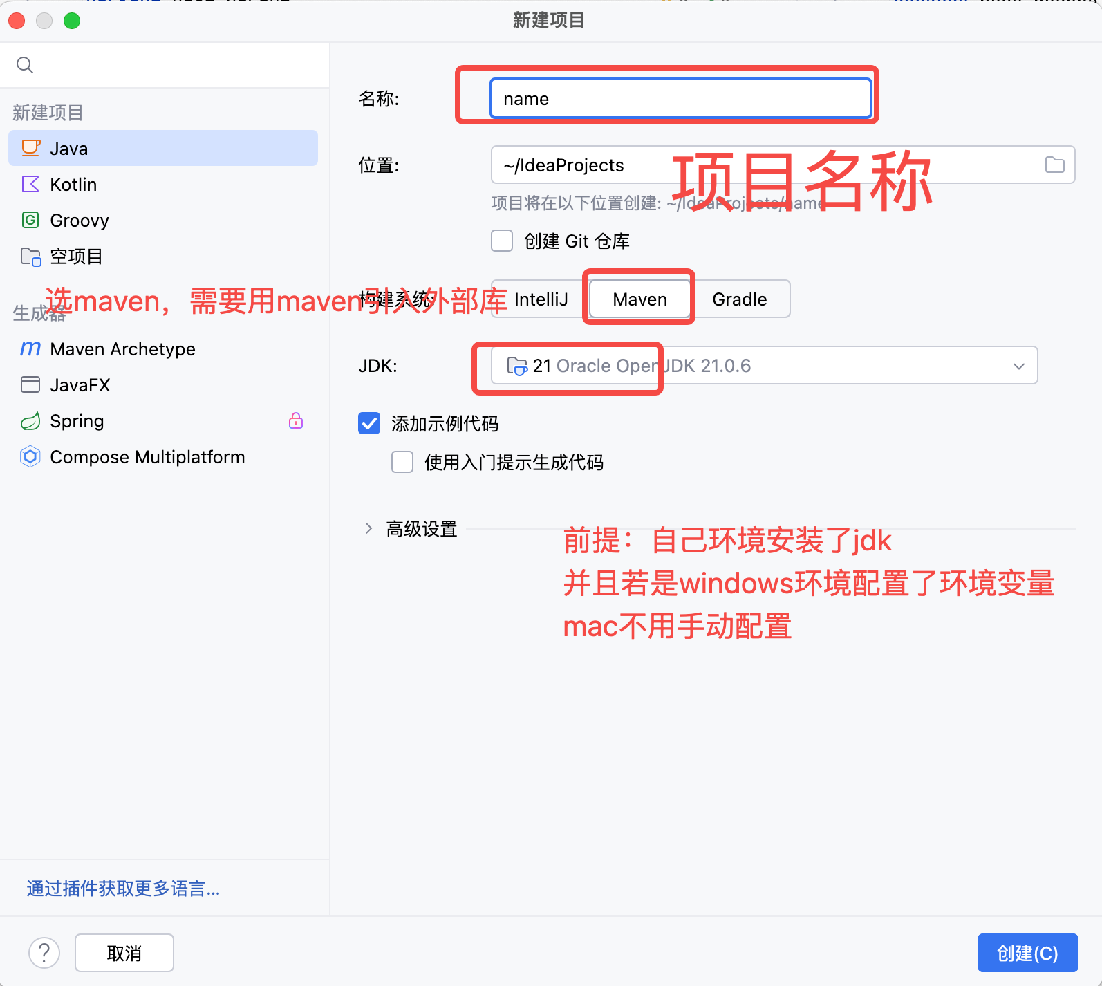 先来一个以okhttp为基础的单接口测试脚本-CSDN博客