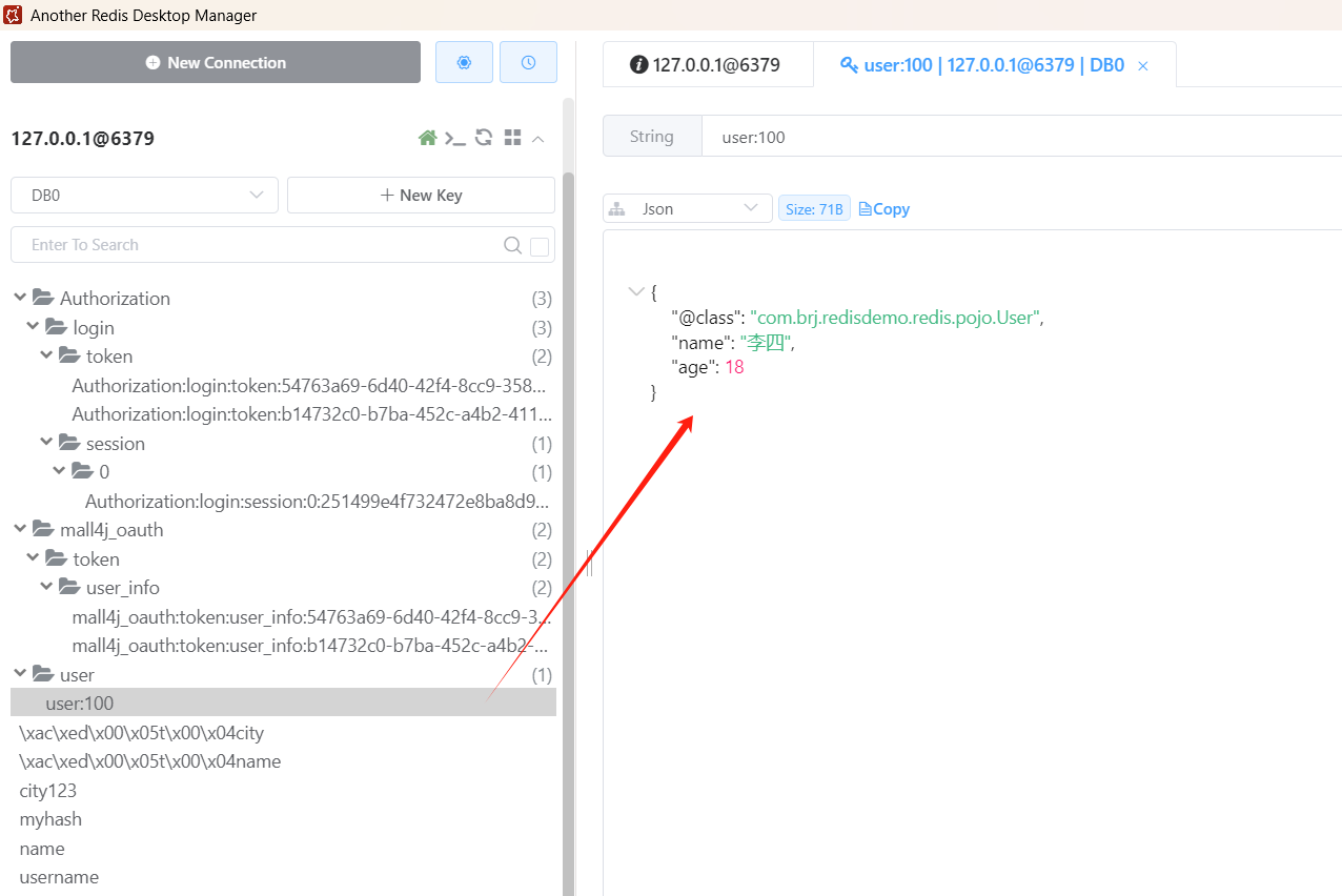 Redis的Java客户端以及SpringBoot整合Jedis、SpringDataRedis、RedisTemplate、StringRedisTemplate_redistemplate ...