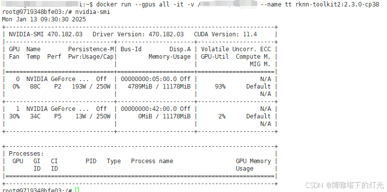 Ubuntu多版本cuda管理(在不同的dockers容器中配置不同的cuda版本）_docker安装cuda不同版本-CSDN博客