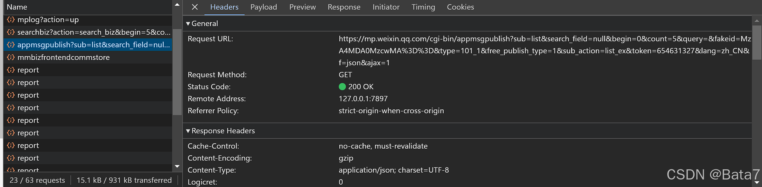 Python利用ChromeDriver将微信公众号文章批量保存为 .txt(仅文本)_pdf2docx invalid literal for int() with base 16 ...
