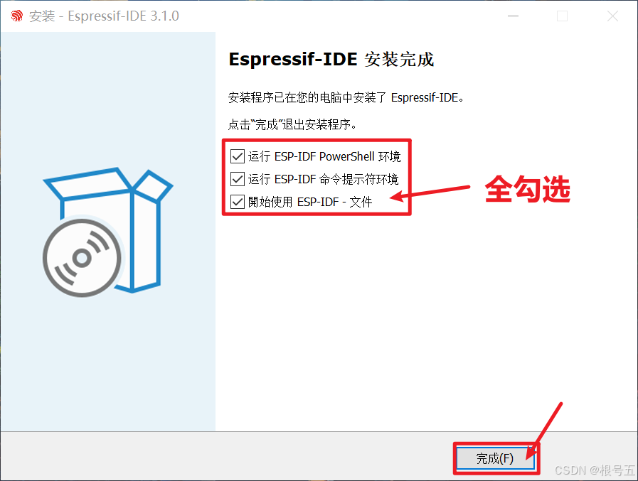 【ESP32】开发----Espressif_IDE软件下载和安装_esp32 idf下载-CSDN博客