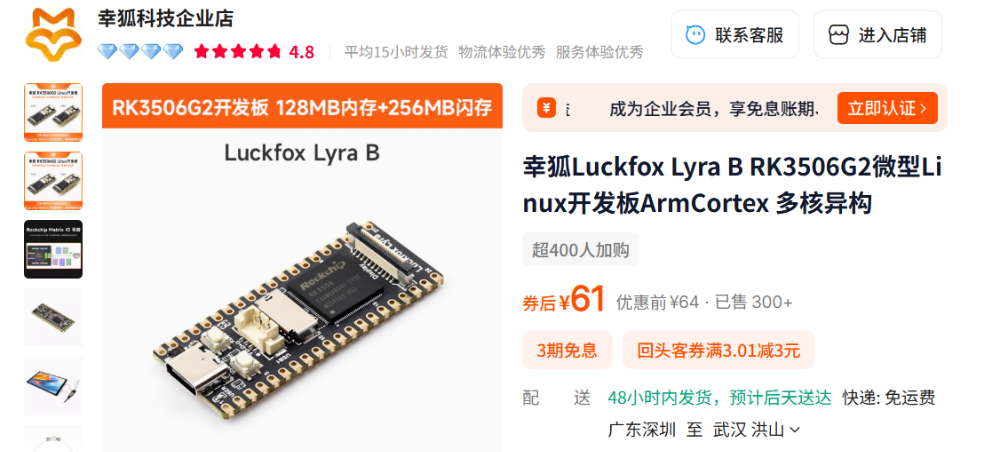 Linux 嵌入式Qt/QML开发_k3506 qt-CSDN博客