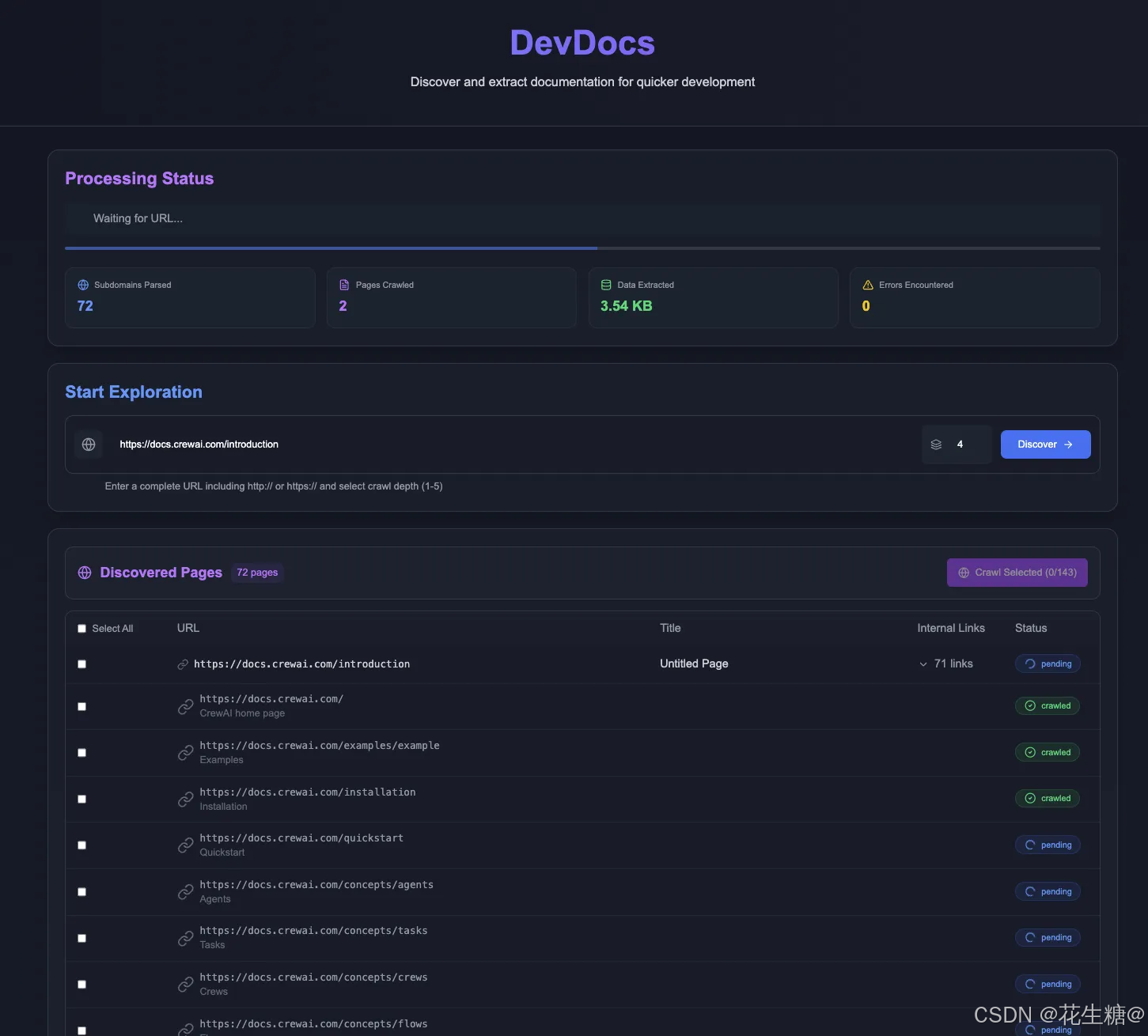 DevDocs：基于MCP的智能技术文档处理工具，程序员的效率革命_处理文档的mcp工具-CSDN博客