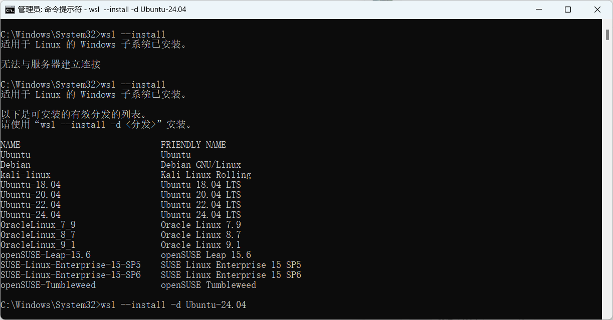 Window环境下使用VLLM高效推理框架本地部署模型_vllm windows-CSDN博客