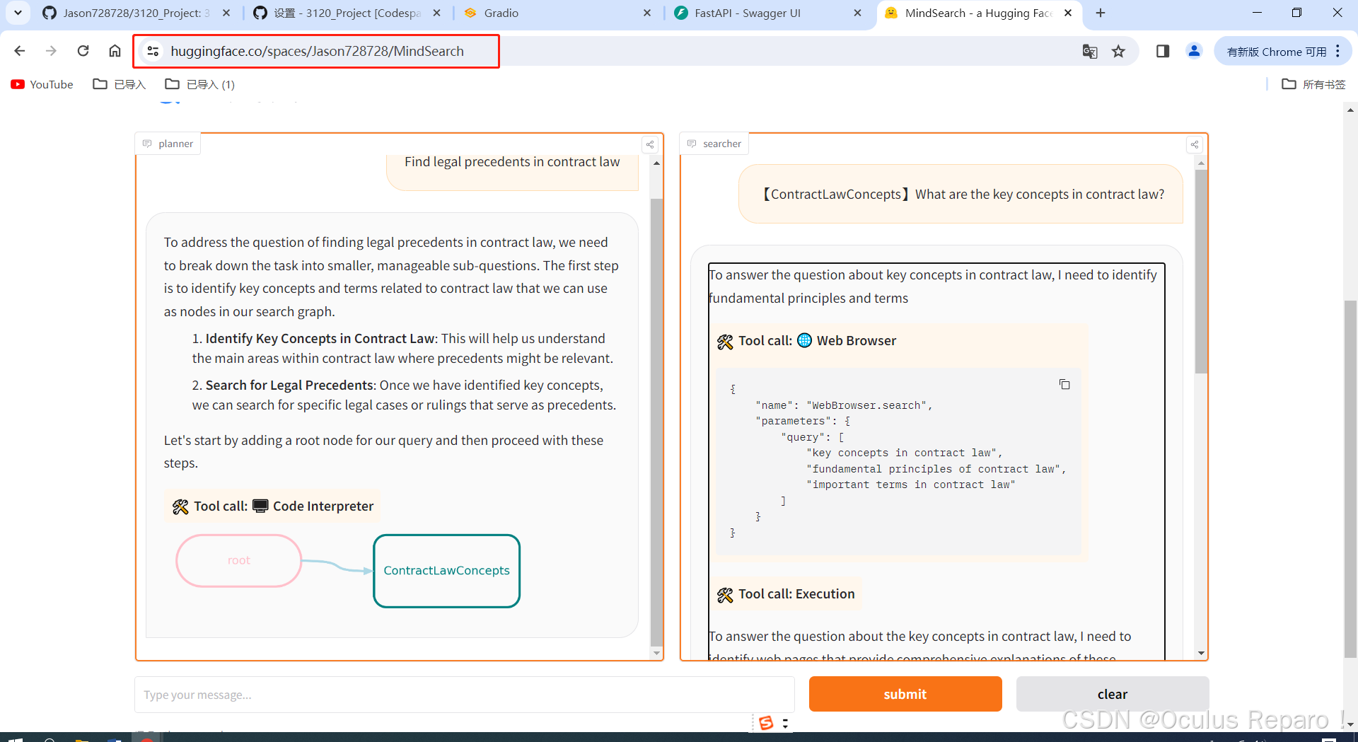 MindSearch 快速部署_mindsearch 本地部署教程-CSDN博客