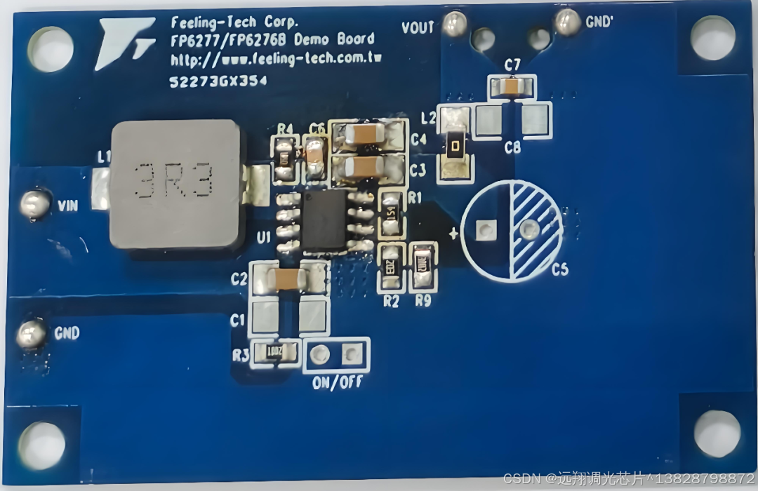 从9W到30W：电推剪专用升压芯片选型指南（附规格书）-CSDN博客