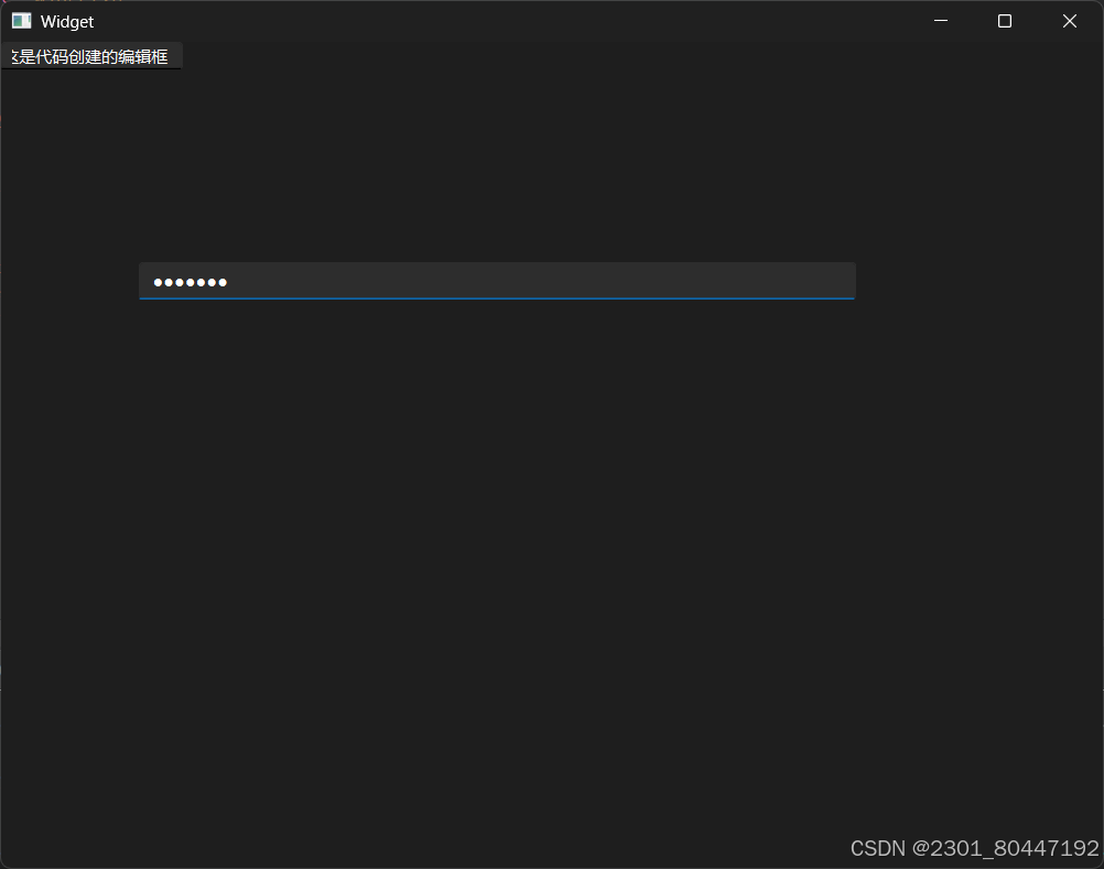 Qt开发。_qt打开项目-CSDN博客