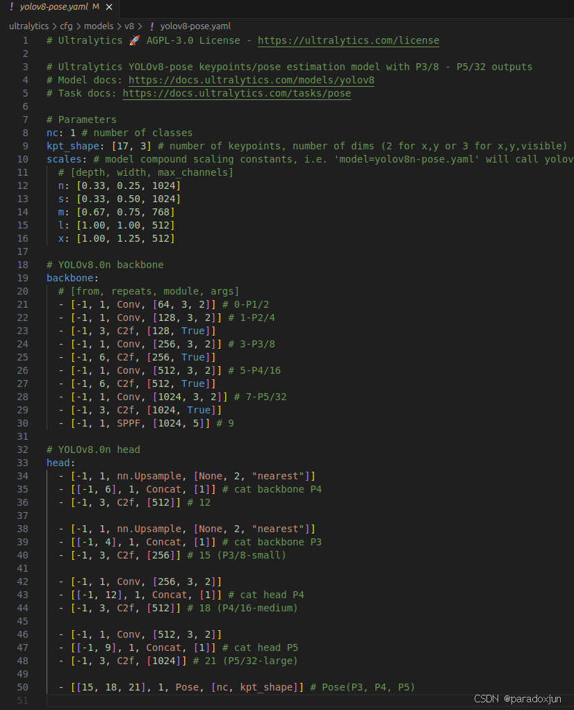 YOLOv8源码修改（5）- YOLO知识蒸馏（上）添加蒸馏代码：以yolov8-pose为例_yolov8蒸馏-CSDN博客
