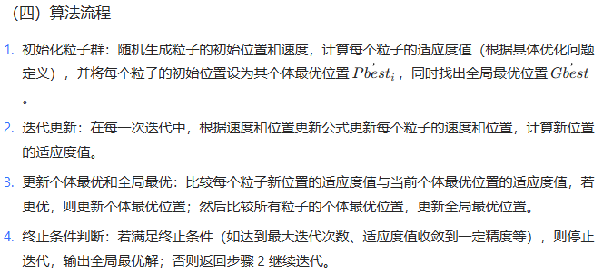 python-day12-CSDN博客