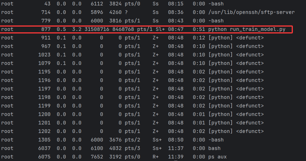 torch.cuda.OutofMemoryError: CUDA out of memory. Tried to allocate 100.90 MiB (GPU0；23.68 GiB ...