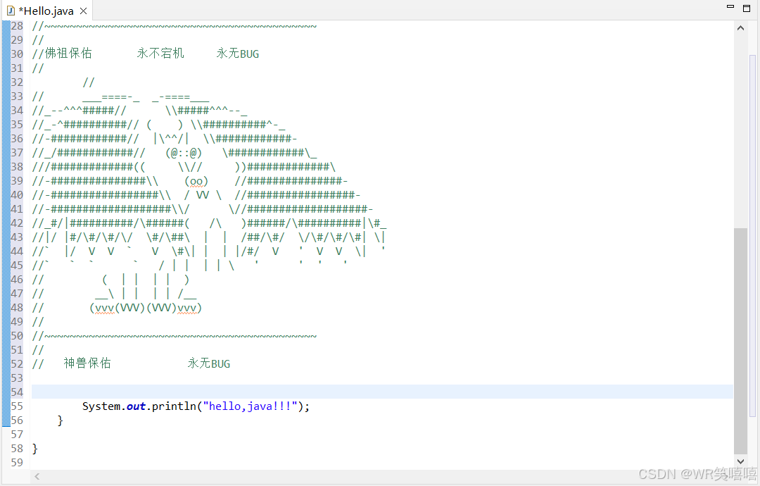 Day 2 写一个hellojava和多种注释-CSDN博客