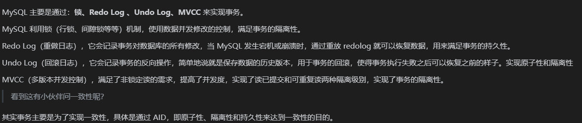 java八股 -- 12w字超全版--覆盖大量高频面试内容-CSDN博客