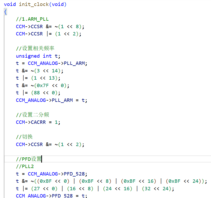 day47-硬件学习之时钟-CSDN博客
