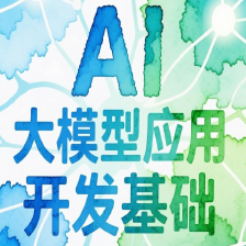 【RAG】10-RAG基础和架构：RAG系统的基本组成和架构设计-CSDN博客