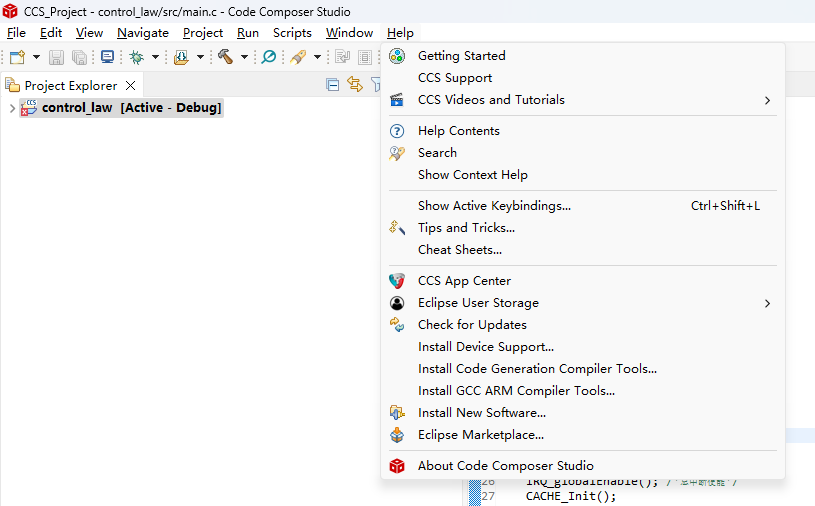 关于CCS出现报错This project was created using a version of ...的解决方案 ...