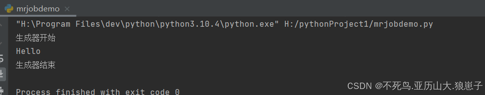 python进阶（8）：yield函数_python yield函数-CSDN博客