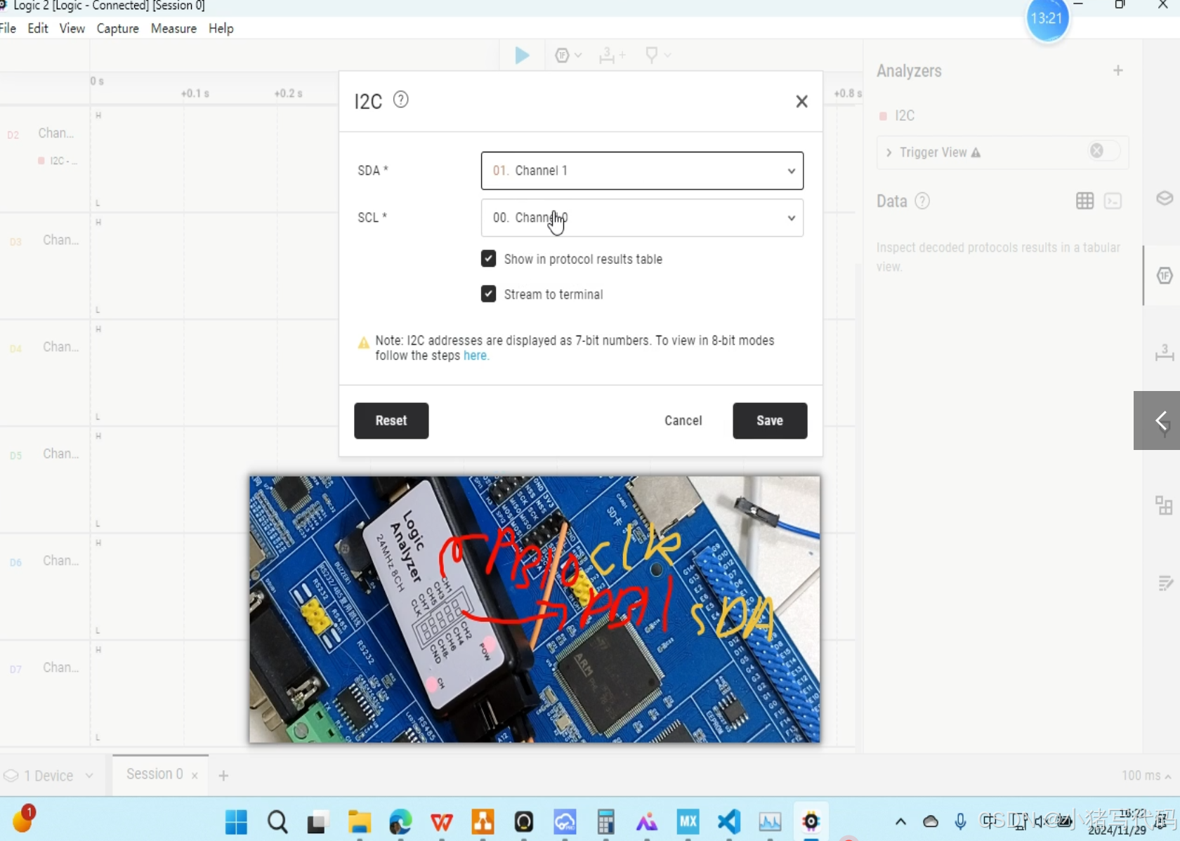 STM32 I2C协议案例：软件模拟I2C M24C02（EEPROM芯片的一种）及代码_stm32_雁过留声花欲落-DAMO开发者矩阵